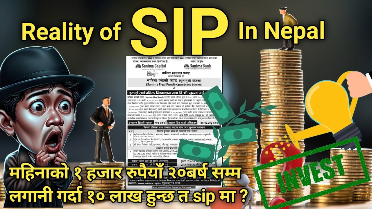 Reality Of SIP In Nepal #sip - YouTube