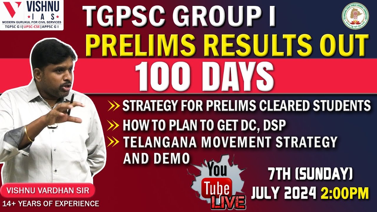 TSPSC GROUP 1 PRELIMS RESULTS OUT | 100 DAYS STRATEGY FOR MAINS| TSPSC ...