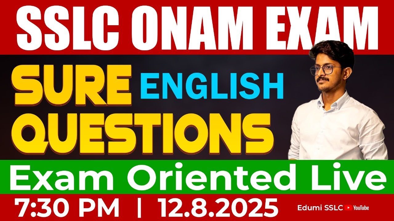 SSLC | ENGLISH | EXAM ORIENTED LIVE | SURE QUESTIONS | MR SAFEER ...