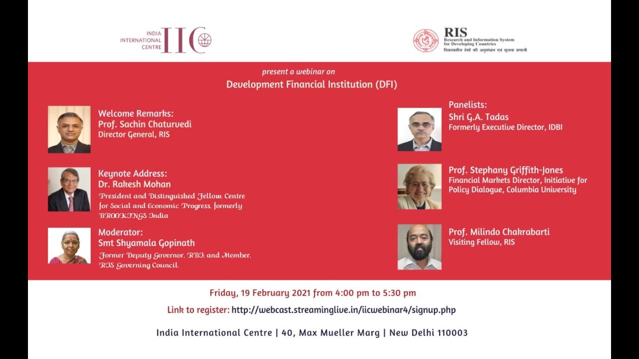 Development Financial Institution (DFI) - YouTube