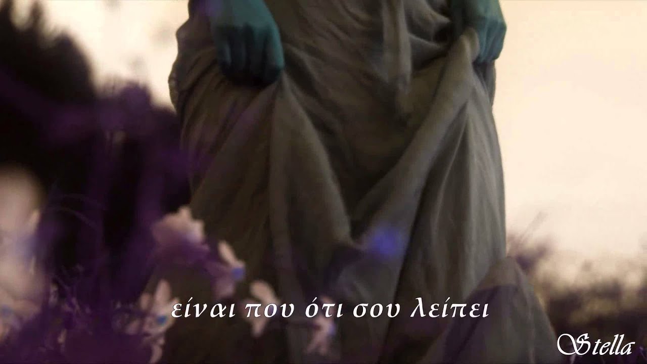 ΕΙΜΑΙ ΓΥΝΑΙΚΑ - ΕΡΩΦΙΛΗ (Nέο τραγούδι ~ Ιούνης 2014) - YouTube
