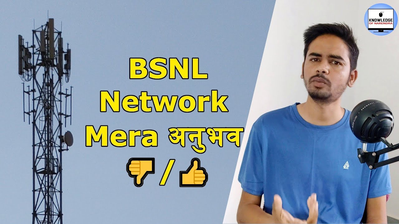 BSNL Network My Experience YouTube bsnl-network-my-experience-youtube