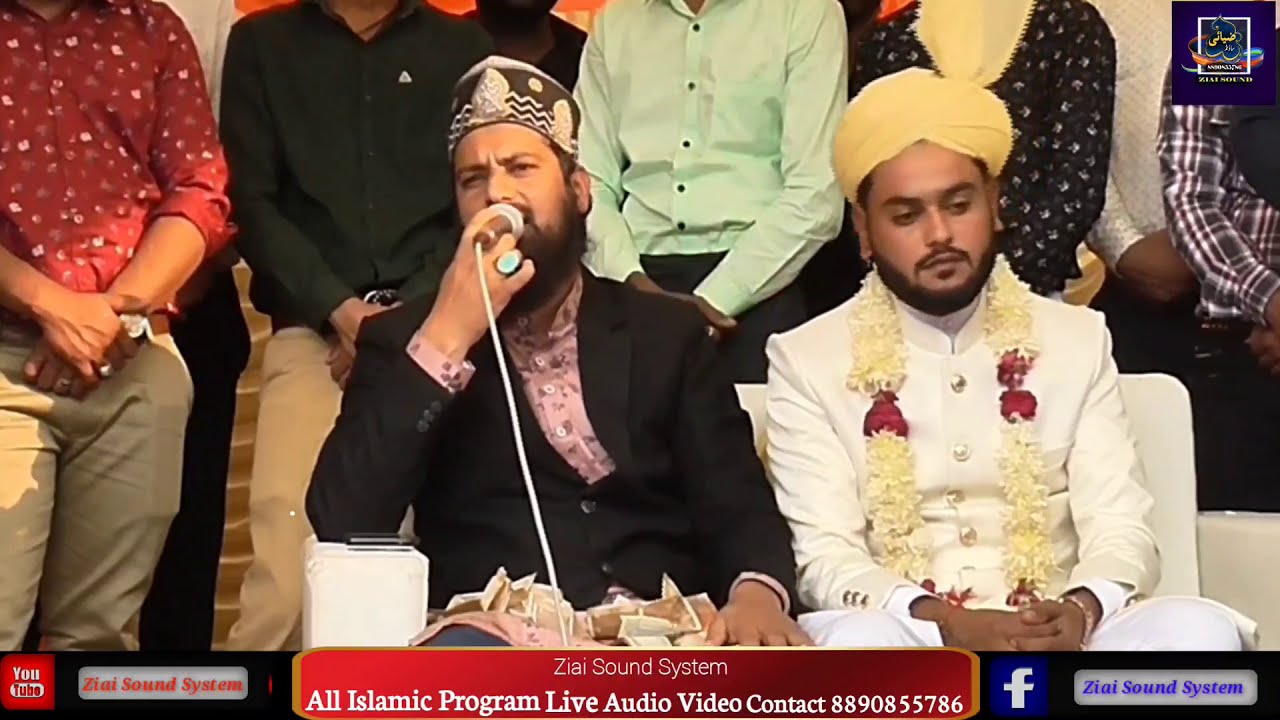 New Sehra | Fazle Rab Se Aaj Tosif Qadri Dulha Bana | Muhammad Firdos ...