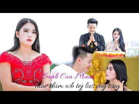 Thov thim wb tej lus cog tseg Suab Cua Tsab 2024 Karaoke - YouTube