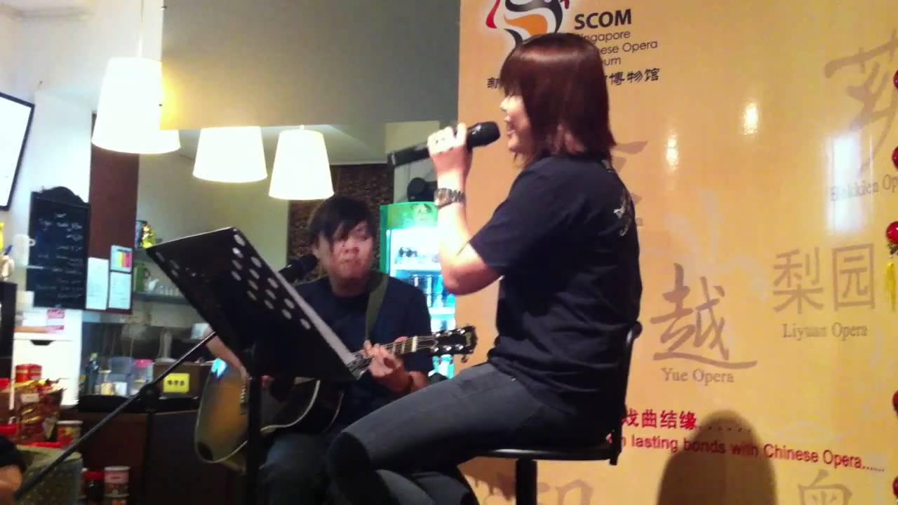 Amazing Jazz Singer Ruby Chen from Singapore - YouTube
