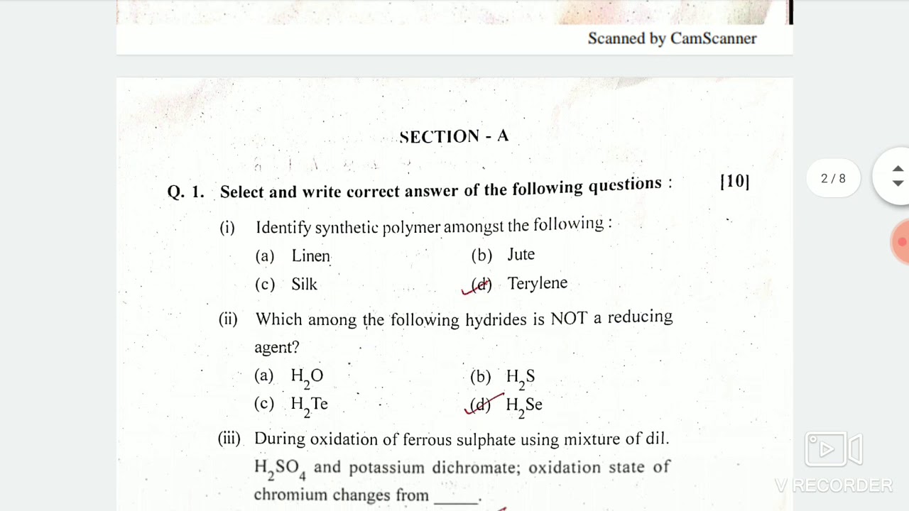 12 HSC Chemistry Paper 2020 MS Board MCQ Solution YouTube 12-hsc-chemistry-paper-2020-ms-board-mcq-solution-youtube