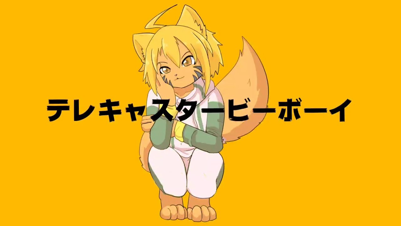 テレキャスタービーボーイ Telecaster_B-boy | Cover | 小蚊 MIX：@yuexin0422 - YouTube