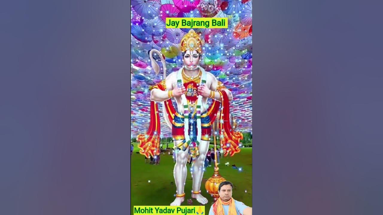 Jay Shree Ram Status ! Bajrang Bali Status ! Hanuman Status ! #bajrangbali #hanuman #ram #shorts ...