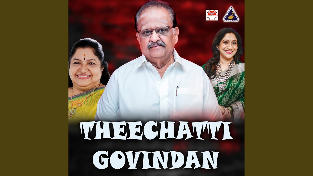 Theechatti Govindan Yaaru - YouTube