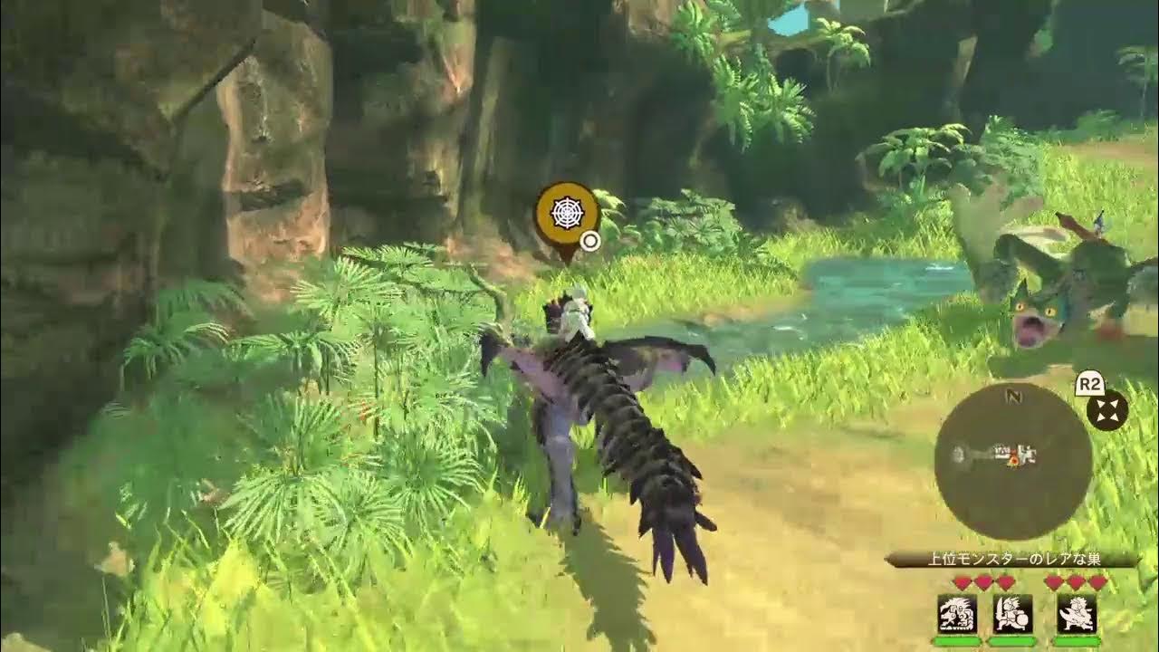 MHST 2 破滅の翼 オトモン育成 ＆ タマゴ集め & 遺伝子強化していくぞ～ !! (^ｰ^)♪ - YouTube