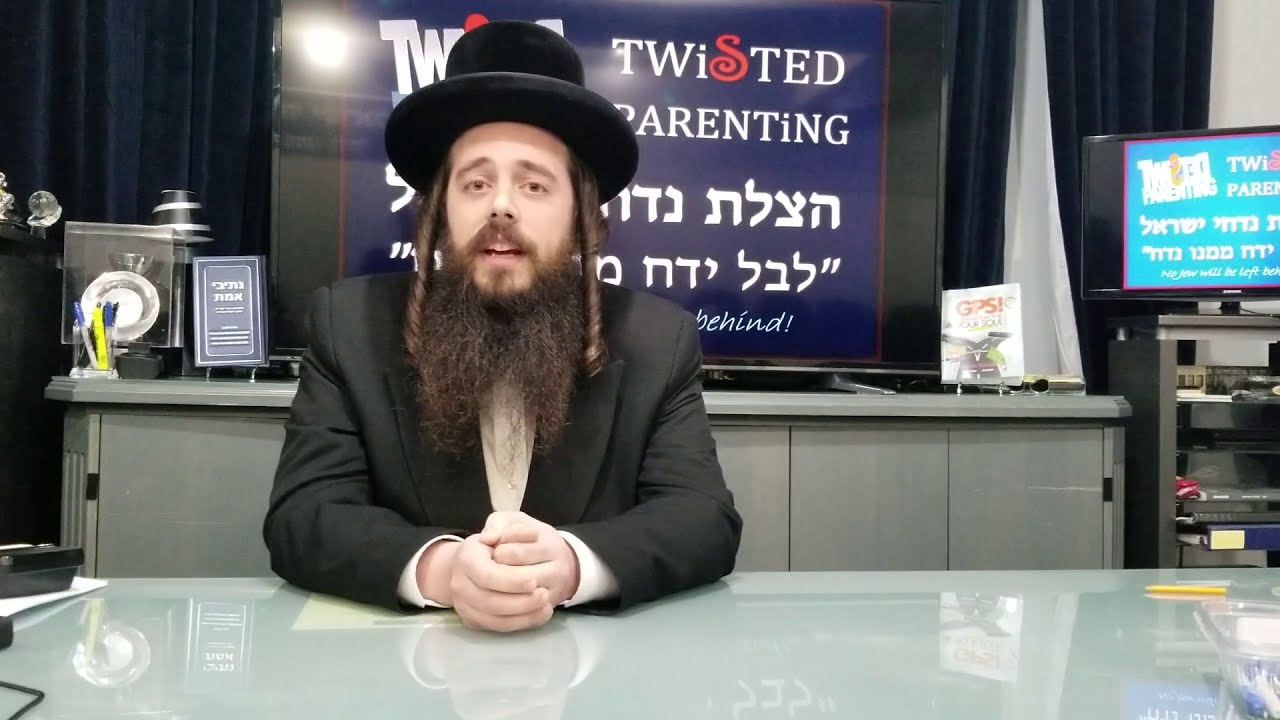 112 Rav Yoel Klein - How to CONTROL (some) out-of-control children ...