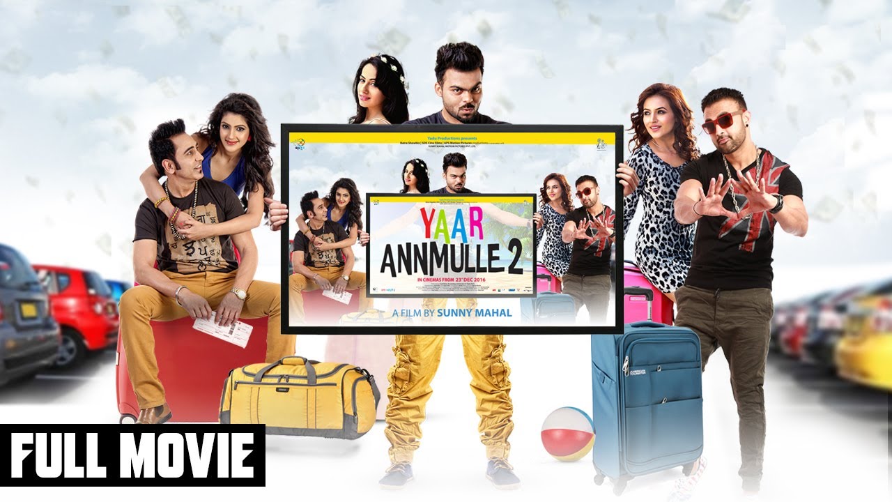 Yaar Anmulle 2 (Full Movie) | Blockbuster Punjabi Film | Friendship ...