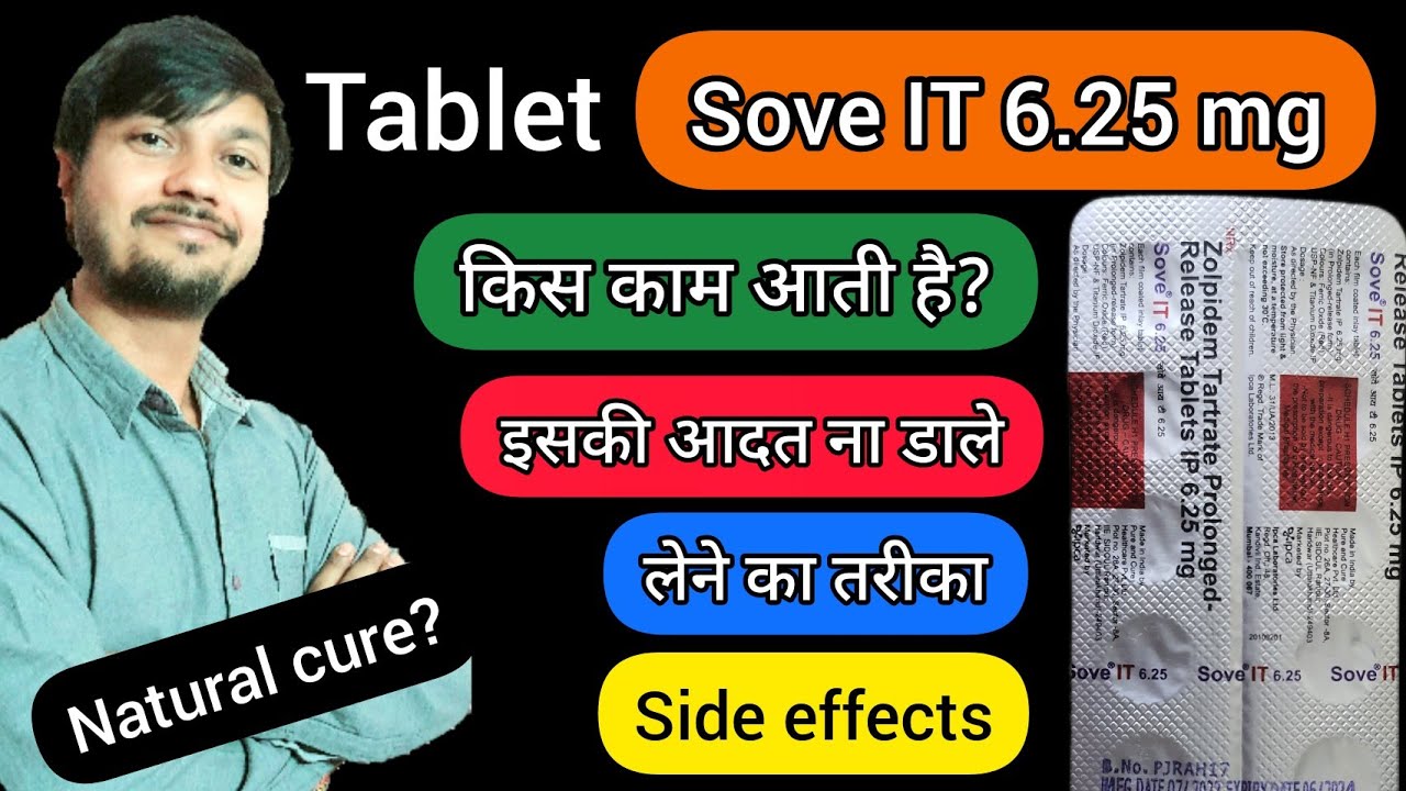 Sove IT 6.25 mg tablet | Insomnia | Benefit | Side effects | MRP ...