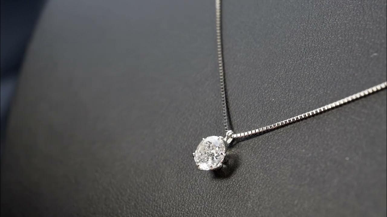 MPS10DSIHC / Pt900 天然ダイヤモンド1.0ct D/SI2/Excellent ハートアンドキューピッド ネックレス 鑑定書付 - YouTube