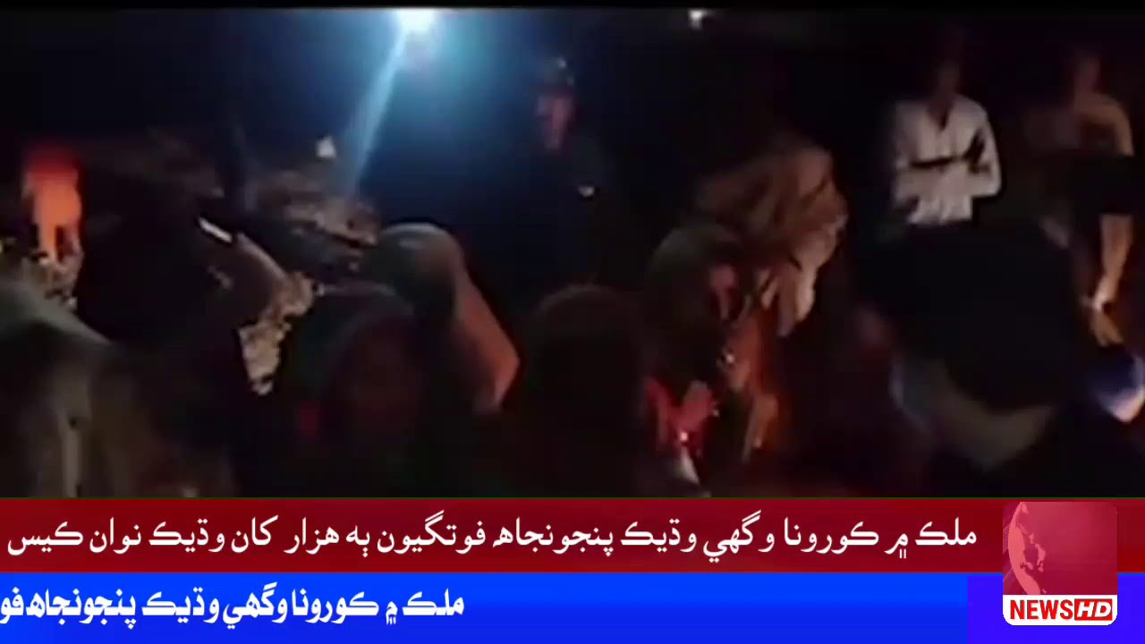 Ehsas News HD ڪنڌڪوٽ - YouTube