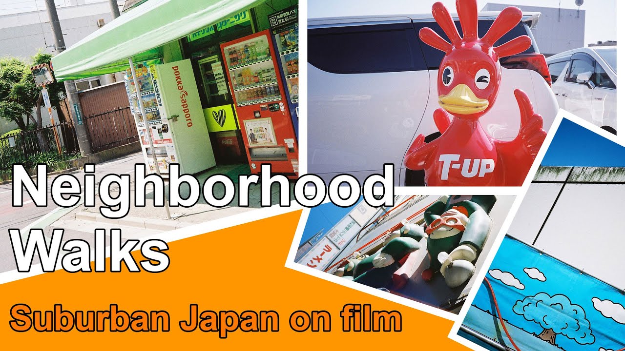 Suburban Japan on film! Olympus XA, Fuji Tiara, Olympus 35DC in Saitama.
