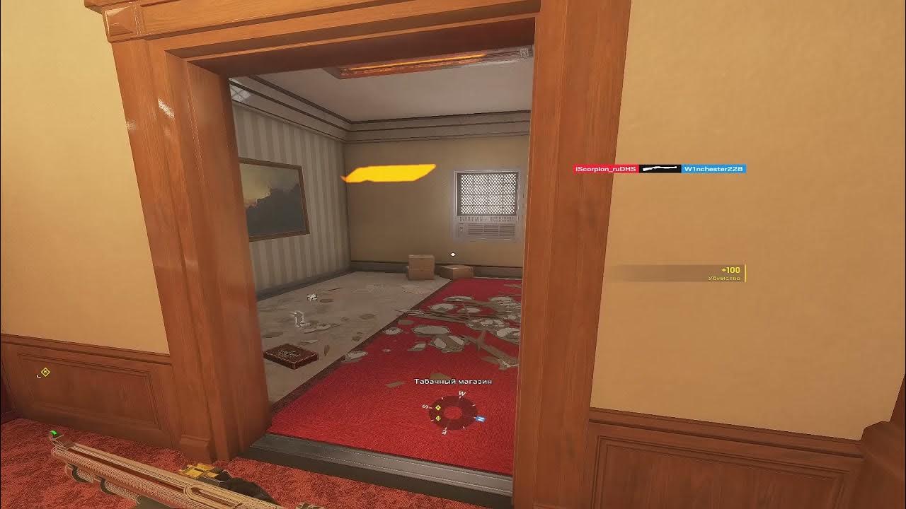 Шотган лак - YouTube