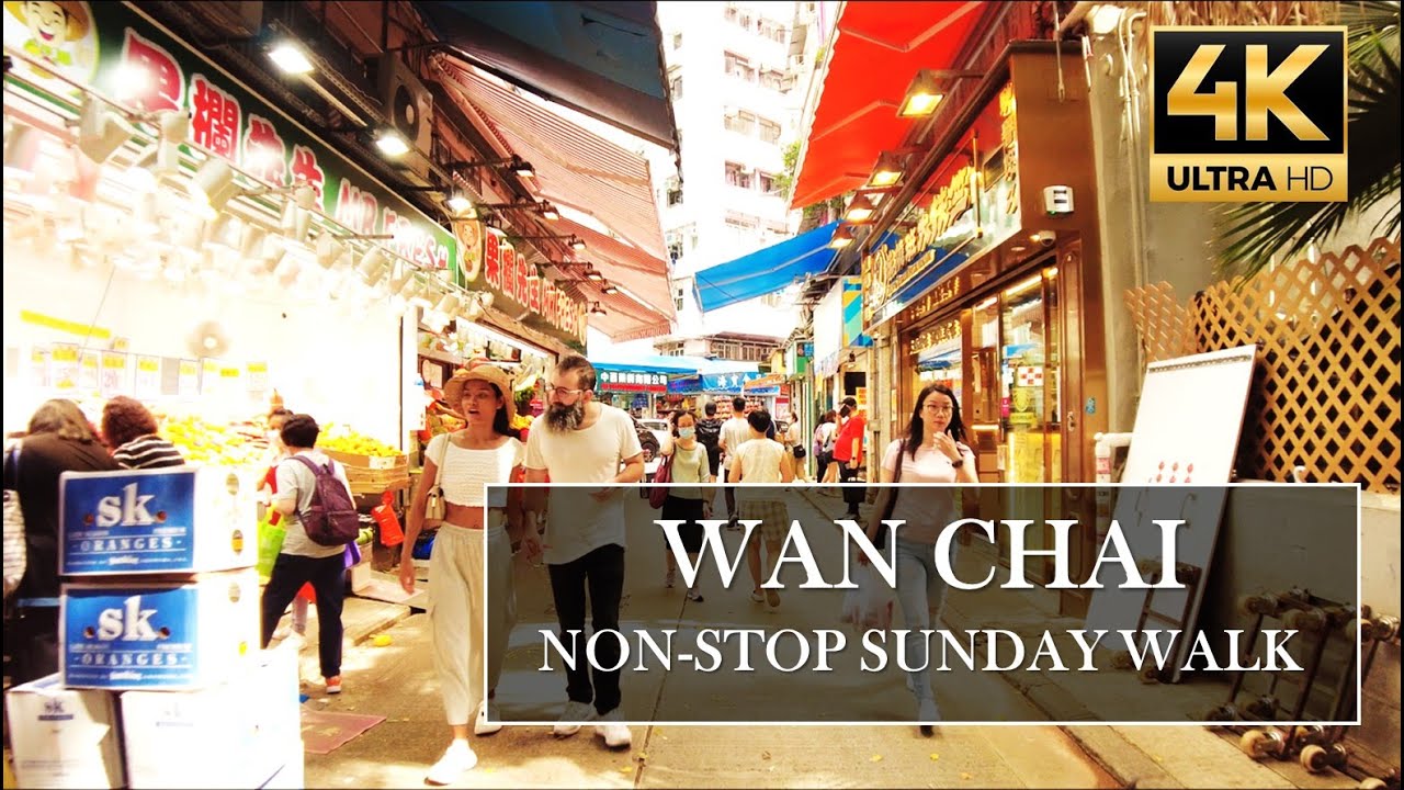 Uncovering Wan Chai's Best-Kept Secrets: A Guided Walking Tour [4K HDR ...