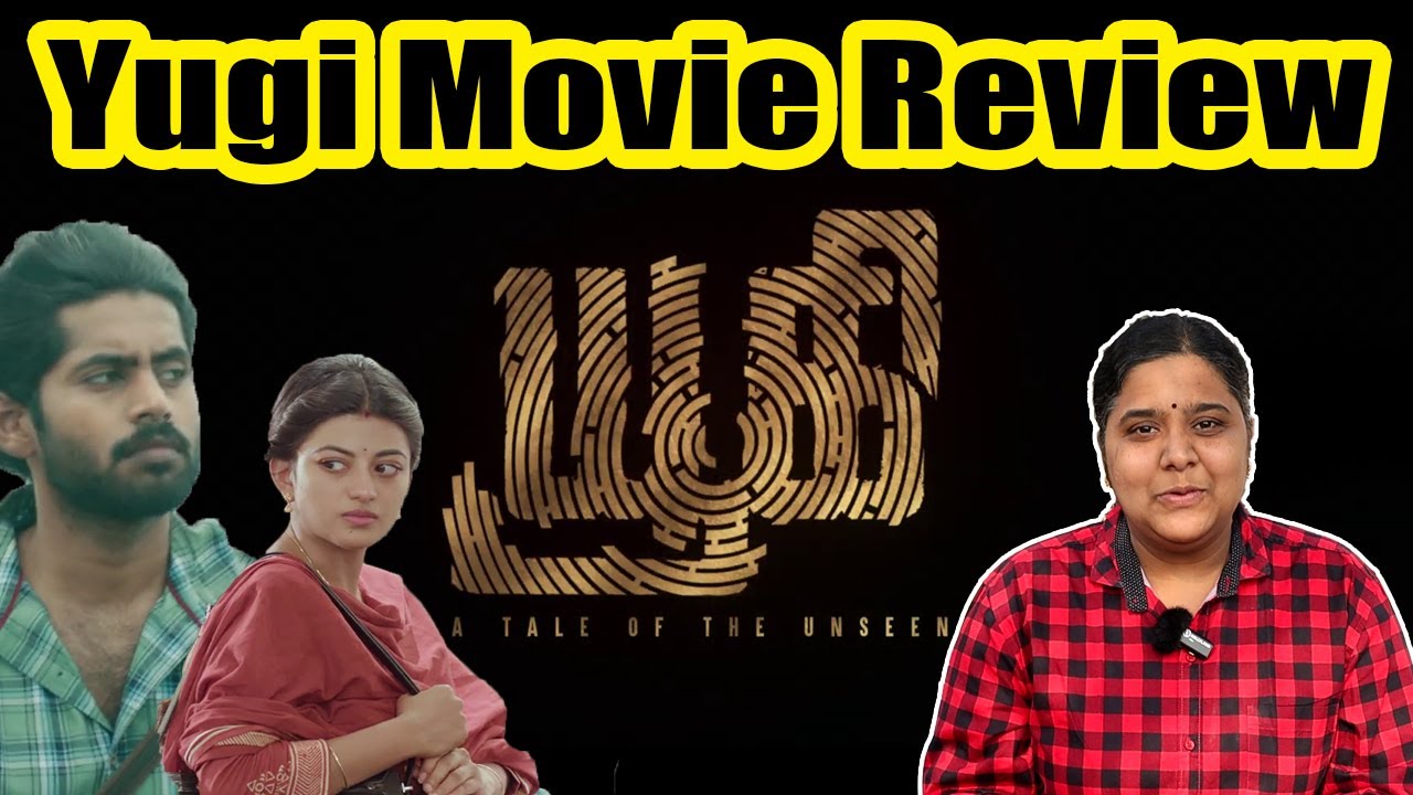 Yugi Movie Review by Porkodi | Yugi Review | Kathir, Pavithra Lakshmi ...