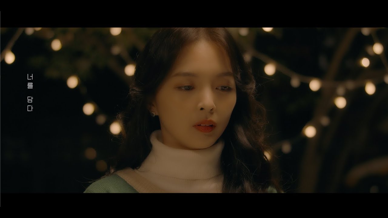 [Channel M/V] 디에이드ㅣ너를 담다 - YouTube