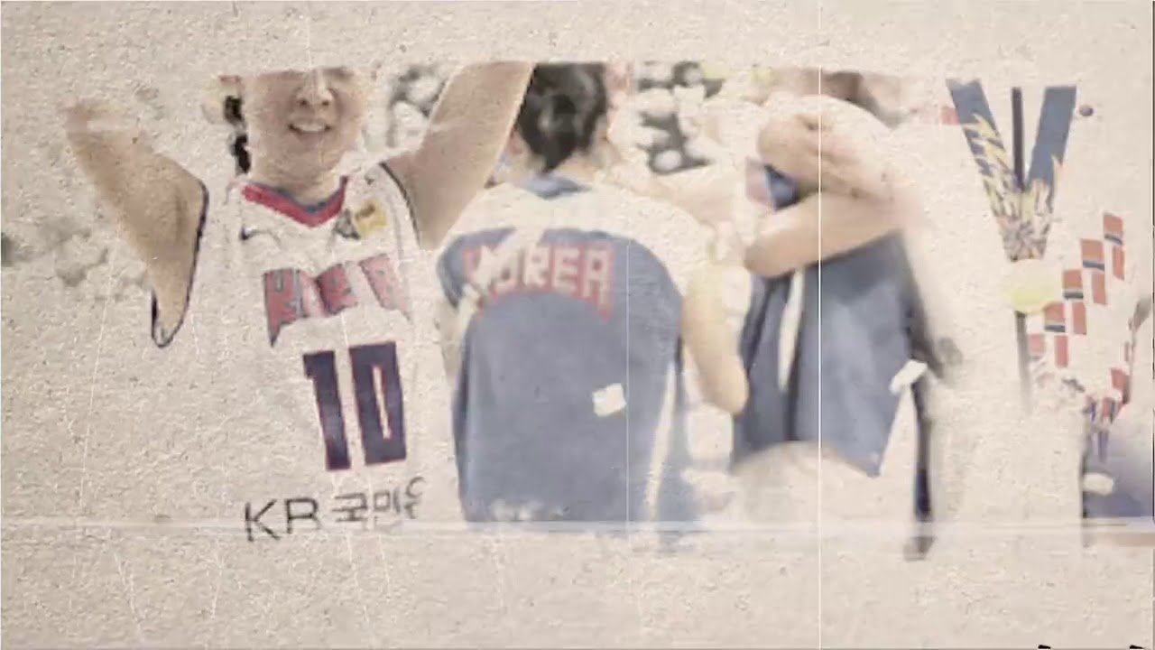 WKBL Great 12 ⑩ 한국 여자농구의 코비 브라이언트, 변연하 - YouTube