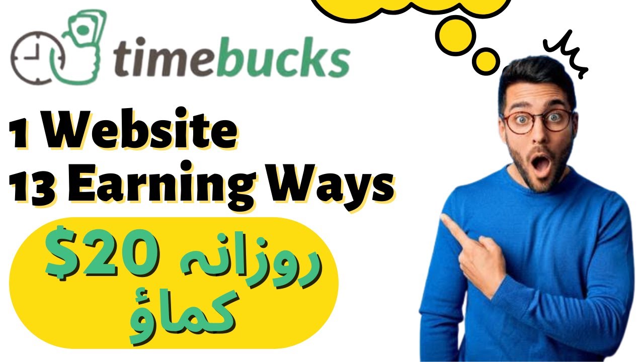 1 Website 13 Earning Ways - Earn $20 Daily By Doing Small Online Jobs ...