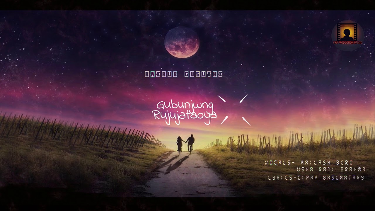 Rwirub Gusuthi(2020)-Official Lyrical Video - YouTube