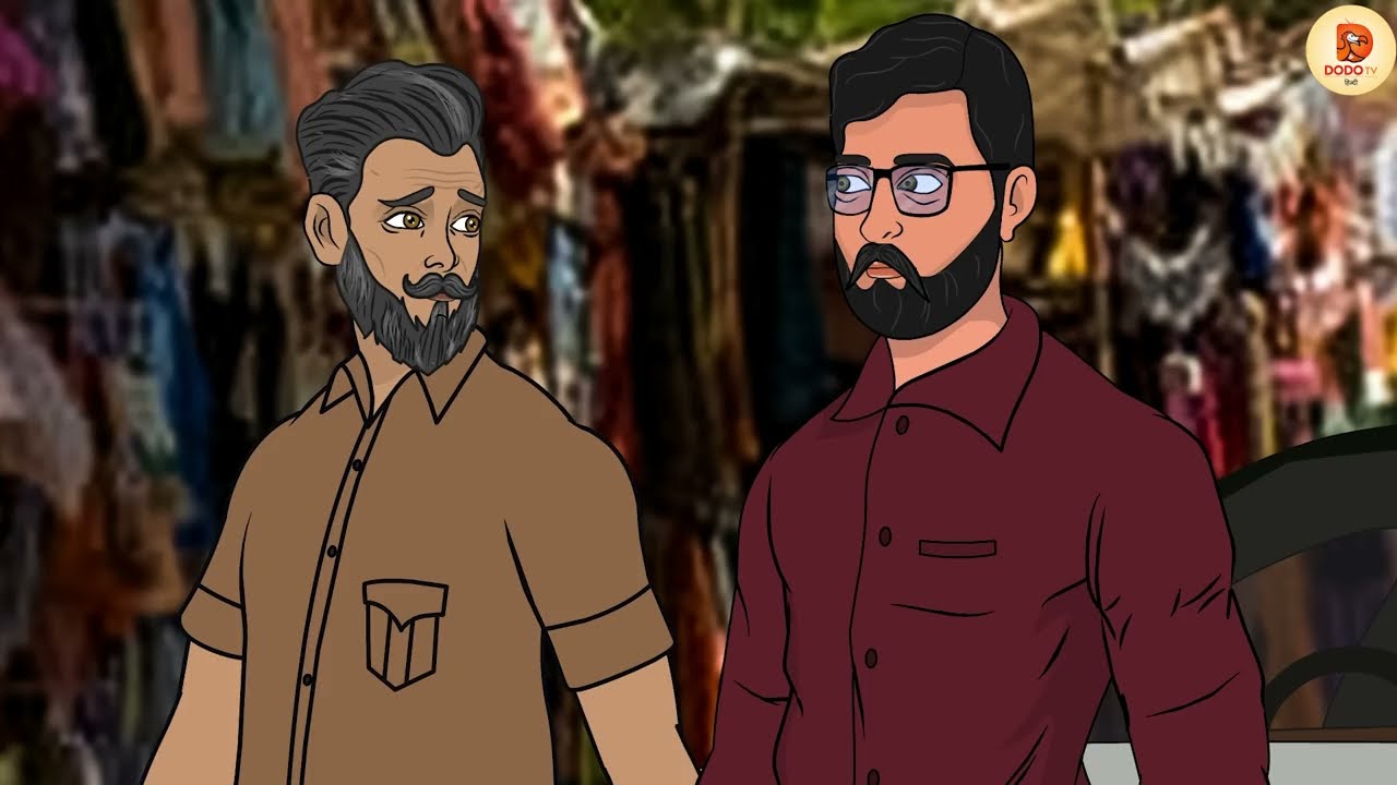 गुलमोहर | Gulmohar | Hindi Horror Story | Bhutiya Kahani | Cartoon ...