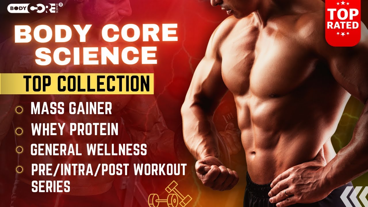 Top Products | Body Core Science - YouTube