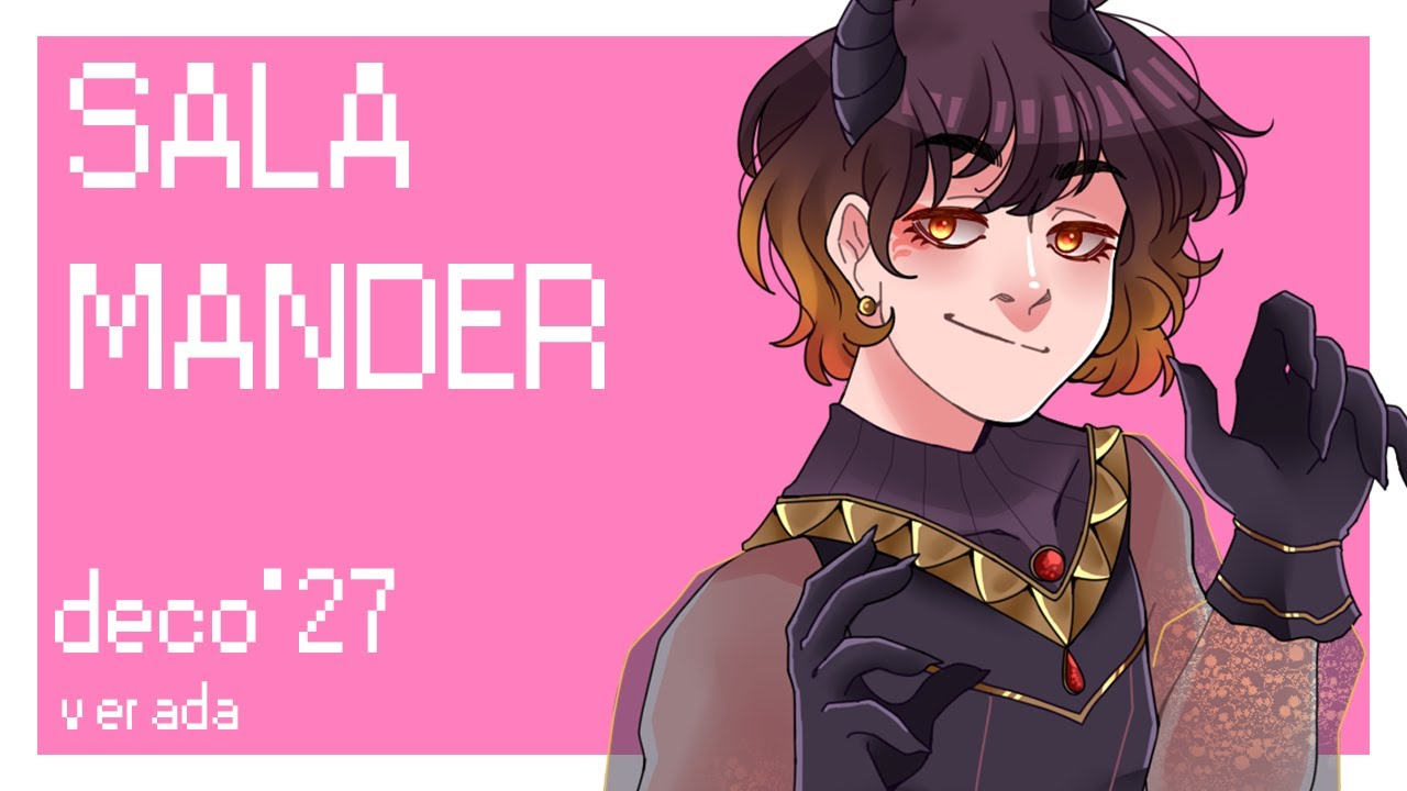 +UST【UTAUカバー】Salamander ★ DECO*27【Ada 】 - YouTube