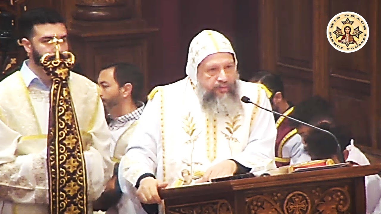 HG Bishop Youssef: "How to Face Criticism"~Divine Liturgy Homily @St Mary, Delray Beach FL~08/21 ...