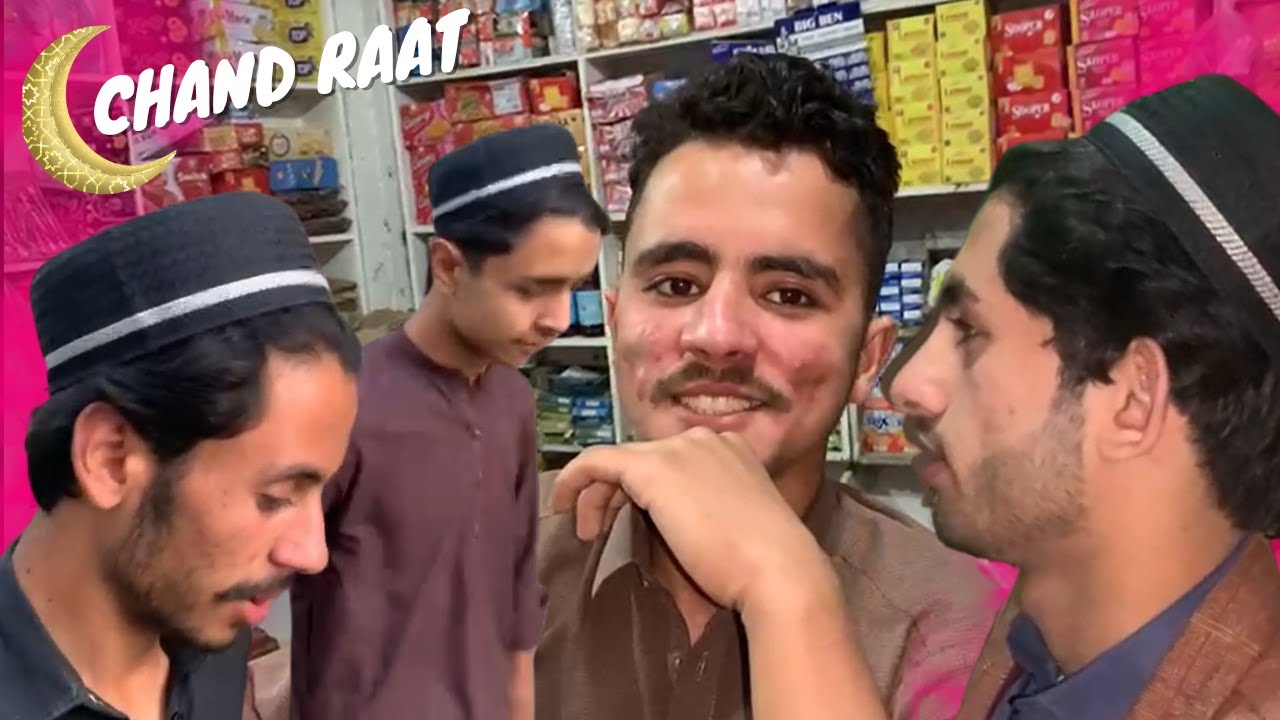 Chand Raat ☻Party Horahi Hai ☻ | Eid Special | Daily Vlog | Syed Imad ...