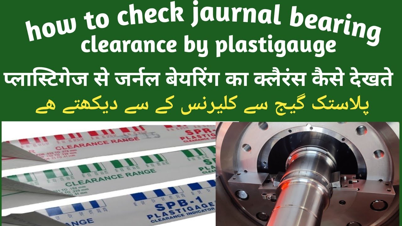 How to check bearing clearance by plastigauge /plastiguage se bearing ...