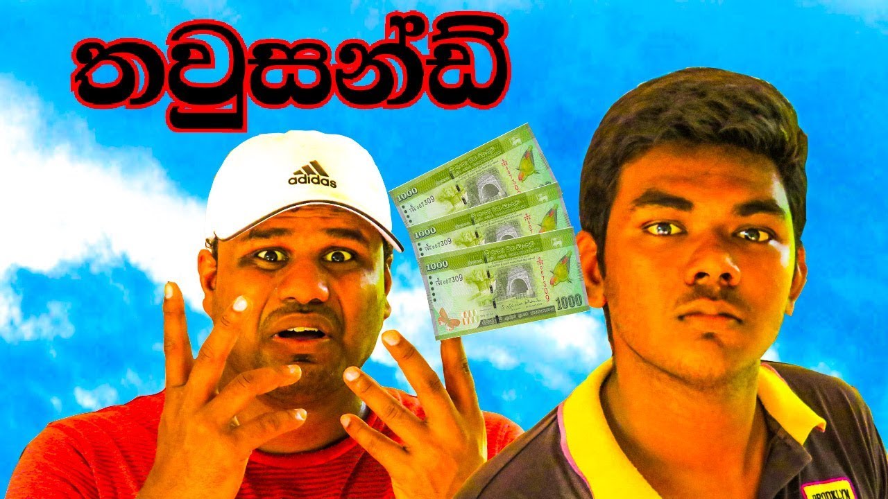 Mastha Production Thousand - YouTube