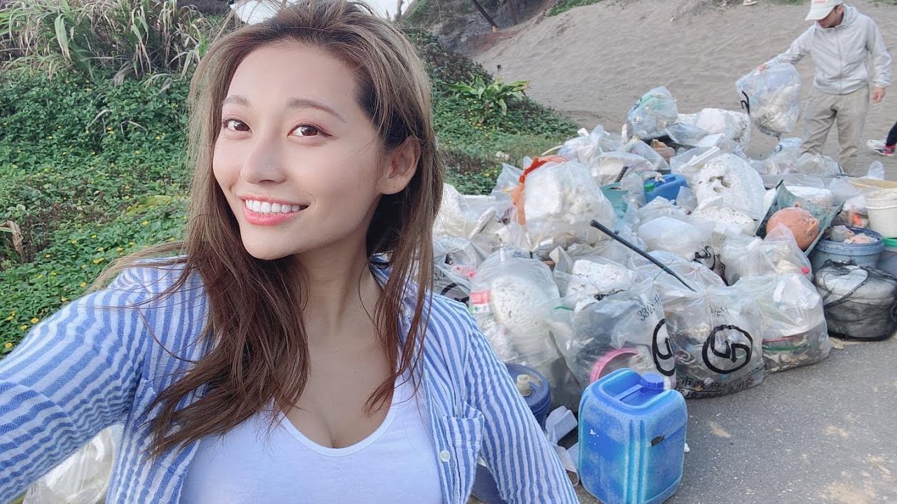 祈錦鈅 MAXINE CHI / 2020「牽手淨灘，海好友你」 - YouTube