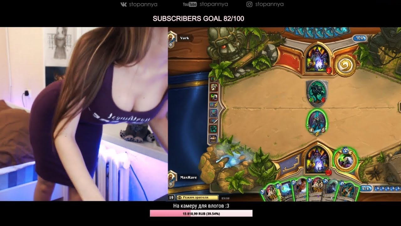 StopAnnya в сексуальном платье - YouTube