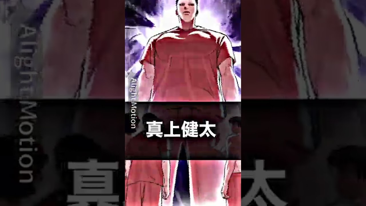 Lookism • Magami Kenta Fight By Himself | #lookism #webtoon # ...