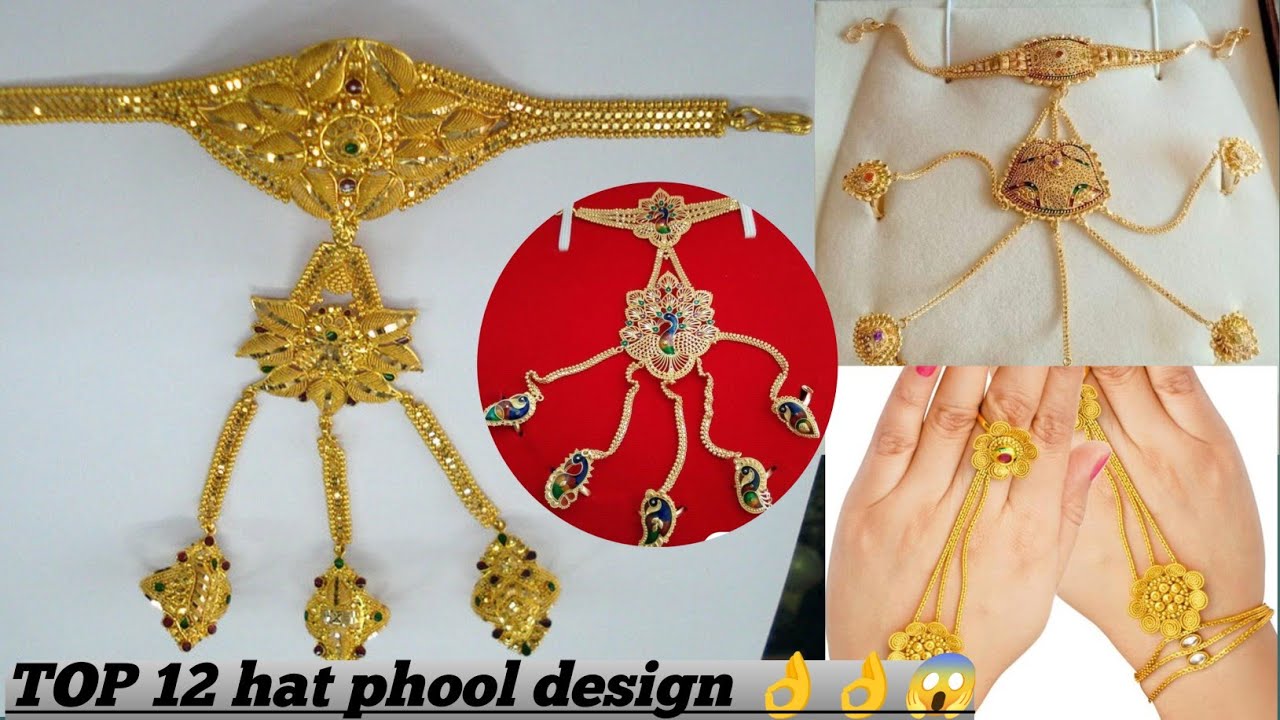 Latest gold hat phool design with weight and price// gold hat full ...