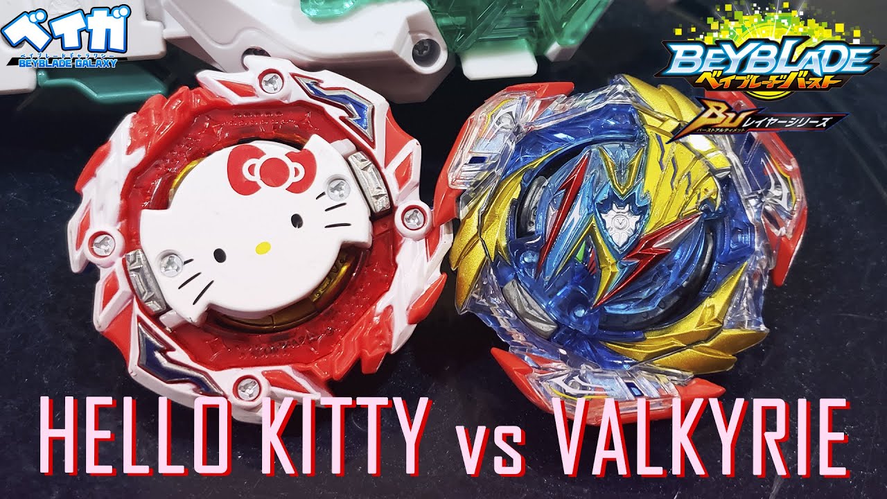 ASTRAL HELLO KITTY .Ov.R'-0 vs ULTIMATE VALKYRIE .Lg.V'-9 (Arena DASH ...