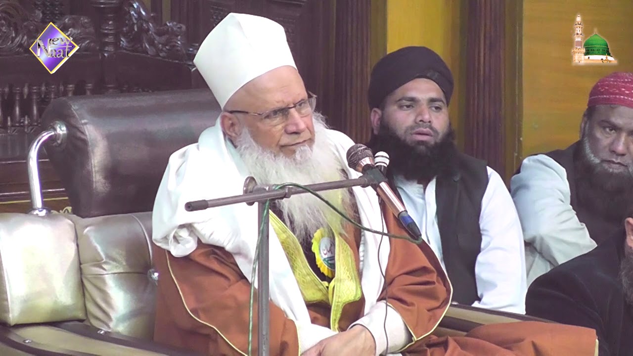 most beautiful quran recitation/ Qari Ahmad Mian thanvi - YouTube
