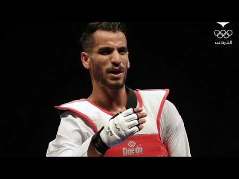 AHMAD ABUGHAUSH HIGHLIGTS - YouTube