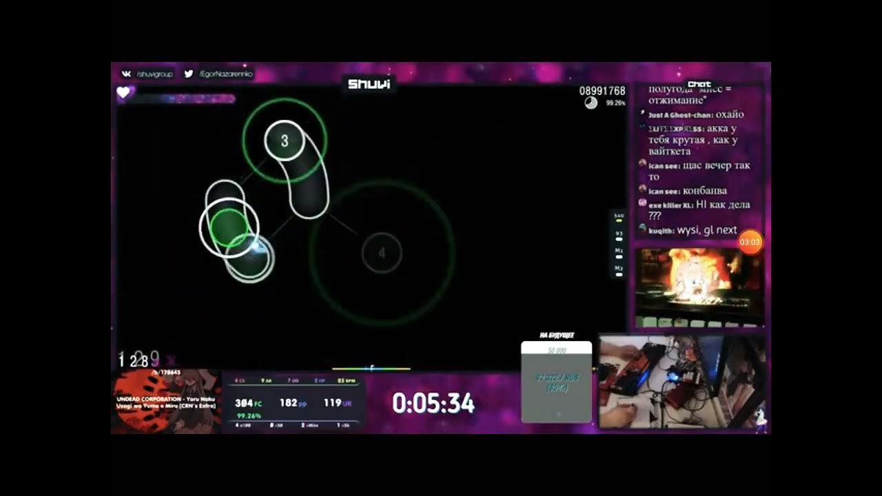 Osu Shuvi 727 WYSI moment - YouTube
