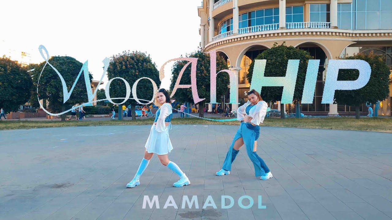 [K-POP IN PUBLIC | ONE TAKE] MAMADOL – Woo Ah HIP | Yong&Kris Duet ...