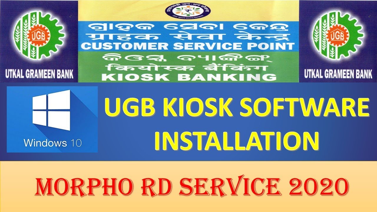 Ugb Bank Logo UGB Home