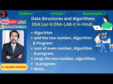 Data structure and algorithm-lab-2 in python ||Algorithm lab-1 || - YouTube