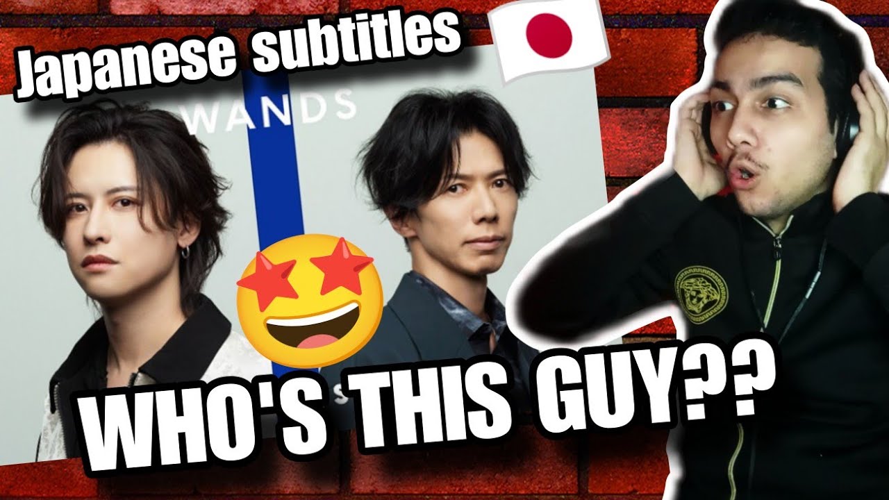 WANDS - 世界が終るまでは… / THE FIRST TAKE Reaction - YouTube