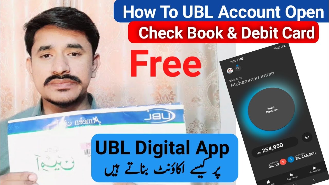 UBL Account Opening Process || UBL Mukammal Current Account Details in ...