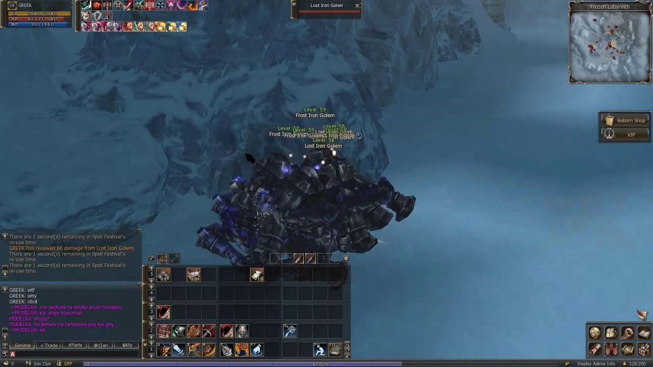 L2 Reborn: Farming in Frozen Labyrinth - YouTube