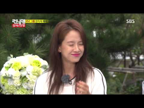 런닝맨-상속자 레이스 166회 #24(1)