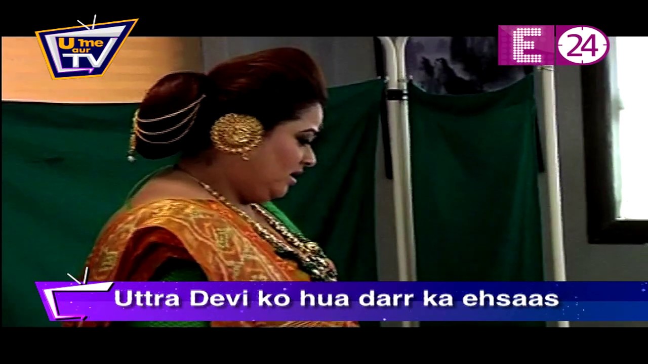 Jiji Maa | SERIAL UPDATES | (22/08/2018) | Uttra Devi को हुआ डर का ...